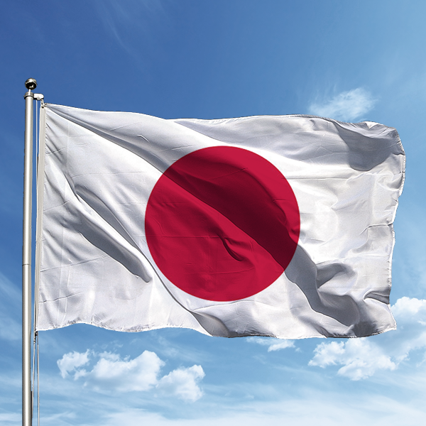 Japonya Bayrağı 50*75 Ölçüleri ve Fiyatları | Flagturk.com Japonya Bayrağı 50*75 Ölçüleri ve Fiyatları | Flagturk.com