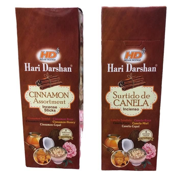 HD Cinnamon Assortment Tarçın Karışımı Çubuk Tütsü İncense Sticks (120 ... HD Cinnamon Assortment Tarçın Karışımı Çubuk Tütsü İncense Sticks (120 ...